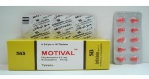 Modecate 50mg Ampoules - Rosheta
