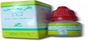 Ephrimex 2.5% Eye Drops - Rosheta