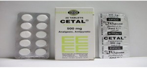 Cetal 500mg Tablets - Rosheta