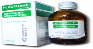 Halothane-Pharco 99.9% Antiseptic Solution - Rosheta