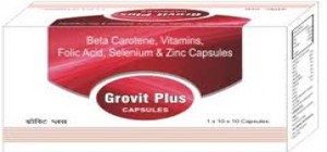 Herovit Plus 50mg Capsule - Rosheta