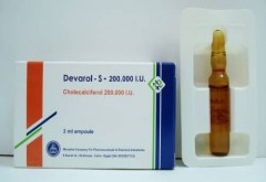 Devarol-S Ampoules - Rosheta