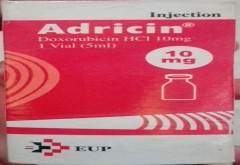 Adricin 10 mg Vial - Rosheta