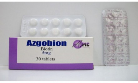 Azgobion 5mg Tablets - Rosheta