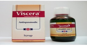 Visceralgine 10mg Syrup - Rosheta