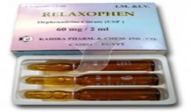 Laxofen 5.8gm Ointment - Rosheta