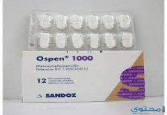 Ospen 1000i Tablets - Rosheta