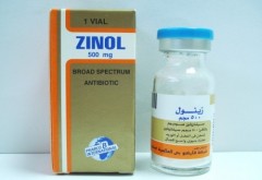 Zinol 500mg Vial - Rosheta