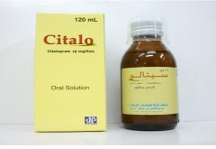 Citalo 20mg Syrup - Rosheta