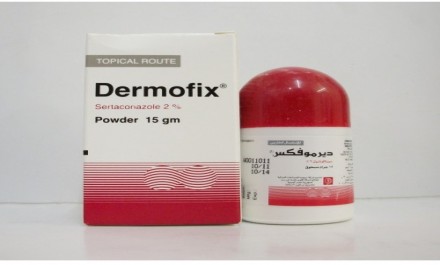 Dermofix Powder 2% Powder - Rosheta