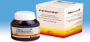 Ferose 50mg Syrup - Rosheta
