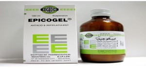 Epicogel Syrup - Rosheta