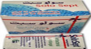 Hexitol 125mg Mouth Wash - Rosheta