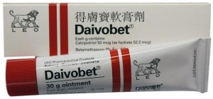 Daivobet 0.5% Cream - Rosheta