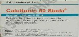 Calcitonin 50i Ampoules - Rosheta