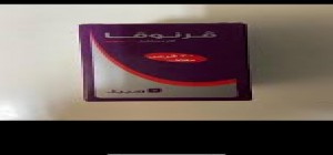 Varnova 10 MG Tablets - Rosheta