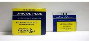 Uricol Plus 195mg Sachets - Rosheta
