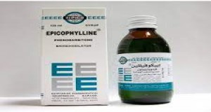 Etaphylline 500mg Ampoules - Rosheta