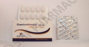 Gastrobiotic 200mg Tablets - Rosheta