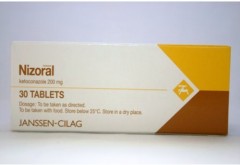 Nizoral 200mg Tablets - Rosheta