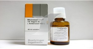 Bronchopro 15mg Syrup - Rosheta