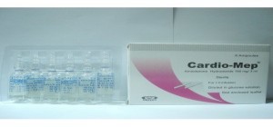 Cardiomep 150mg Ampoules - Rosheta