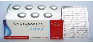 Angiosartan 20mg Tablets - Rosheta