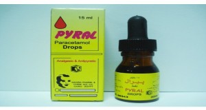 PerFalgan 1000mg Ampoules - Rosheta