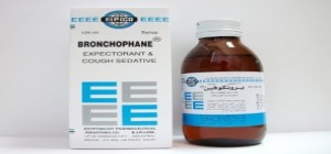 Bronchophane 100mg Syrup - Rosheta