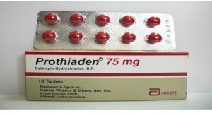 Prothiadin 25mg Capsule - Rosheta