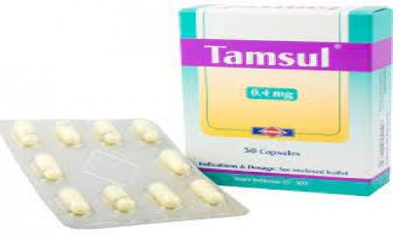 Tamsul 0.4mg Capsule - Rosheta