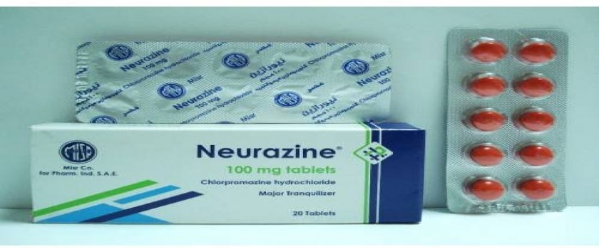 Neurazine 100mg Tablets - Rosheta
