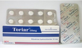 Yutopar 10MG/ML Ampoules - Rosheta