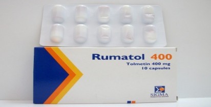 Rumatol 400mg Capsule - Rosheta