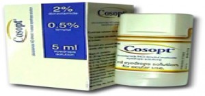 Xolamol 2% Eye Drops - Rosheta