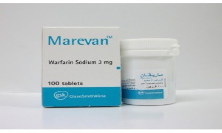 Marevan 3mg Tablets - Rosheta
