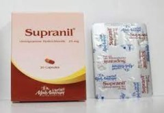 Supranil 50mg Capsule - Rosheta