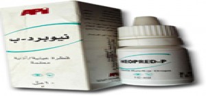 Isopto sterofrin 0.25% Eye Drops - Rosheta