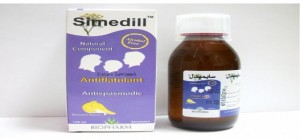 Simedill Syrup - Rosheta