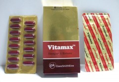 Vitamax 40mg Capsule - Rosheta