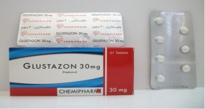 Hi Glitazone 30mg Tablets - Rosheta