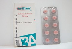 Antiflam 50mg Tablets - Rosheta