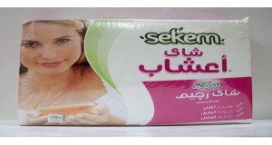 Senna lax 20mg Tablets - Rosheta