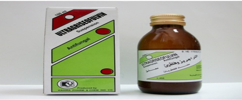 Ultragriseofulvin 125mg Syrup - Rosheta