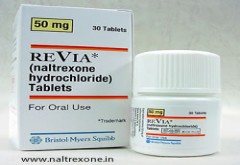 Revia 50mg Tablets - Rosheta