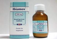 Ibiamox 200mg Syrup - Rosheta