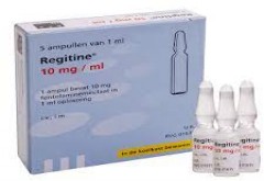 Rogitine 10mg Ampoules - Rosheta