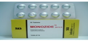 Monozide 20mg Tablets - Rosheta
