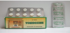 Vomidoxine 25mg Tablets - Rosheta