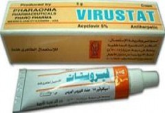Virustat 5% Cream - Rosheta